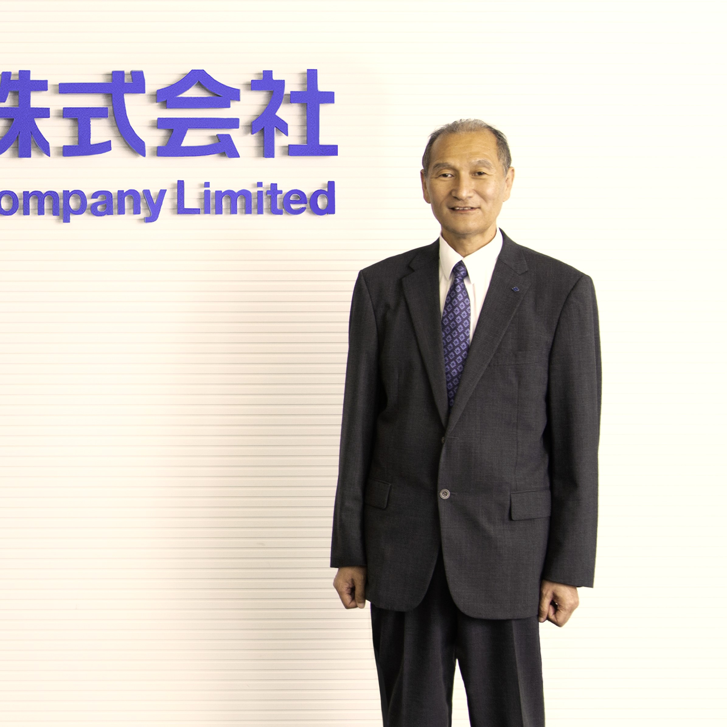 New Year's Message for 2022 | SUMITOMO RIKO President's Blog