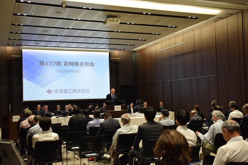 The 137th General Meeting of Shareholders | SUMITOMO RIKO President's Blog