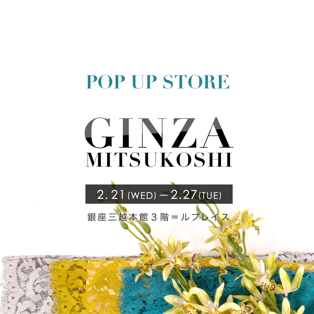 GINZA MITSUKOSHI pop up store | Danny&Anne news&blog