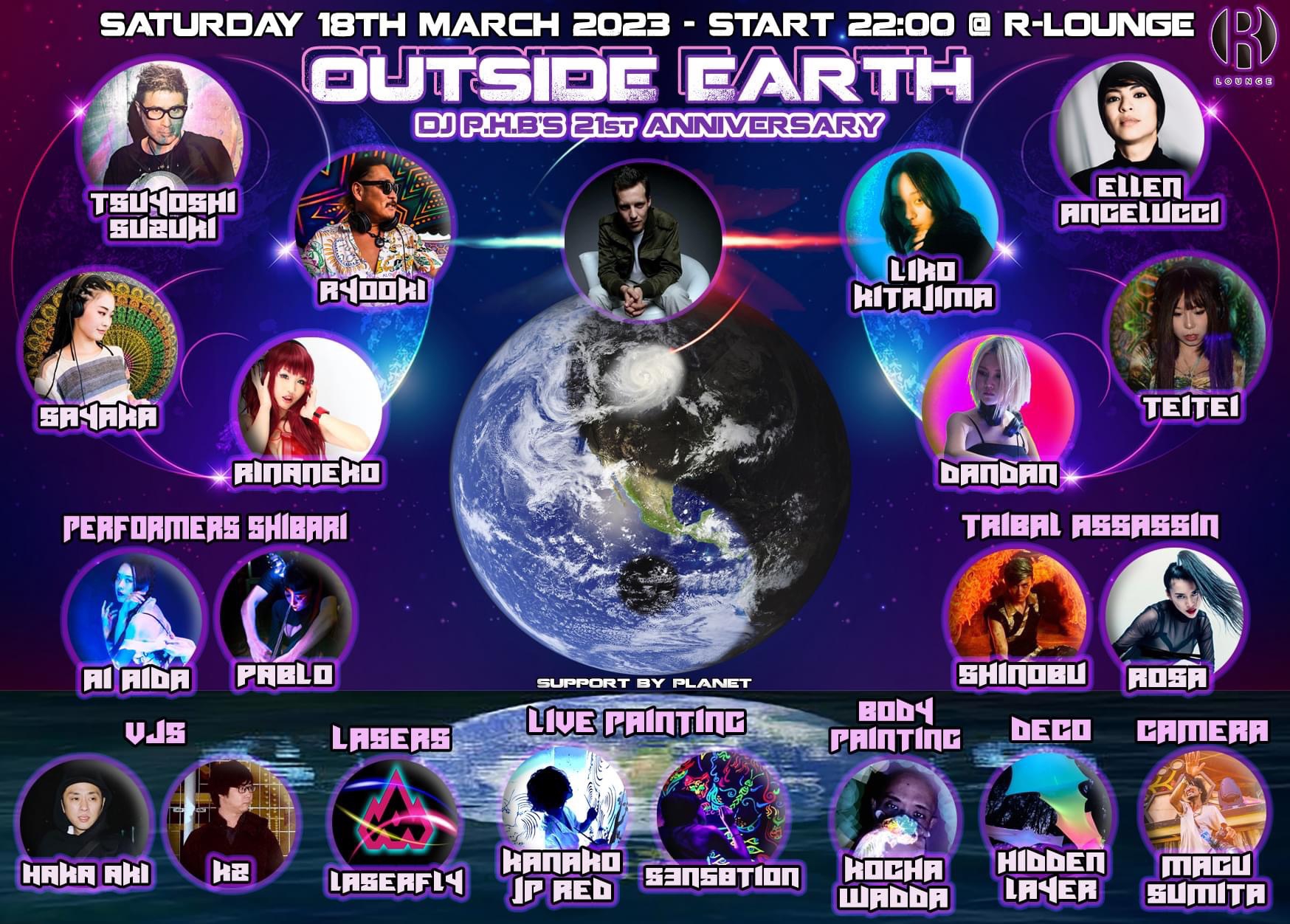 OUTSIDE EARTH | HAKAAKIOWND