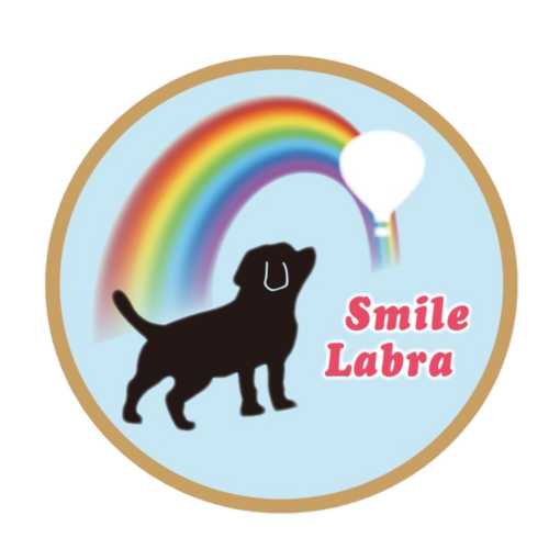 犬舎紹介 | Smile Labra