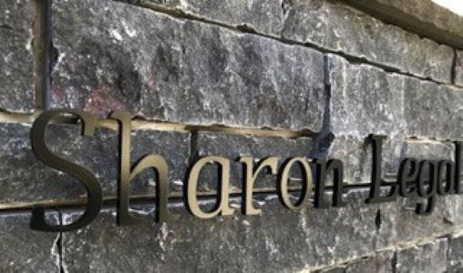 司法書士 Sharon legal office
