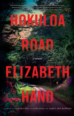 [PDF Download] Hokuloa Road BY: Elizabeth Hand | dsawerty's Ownd