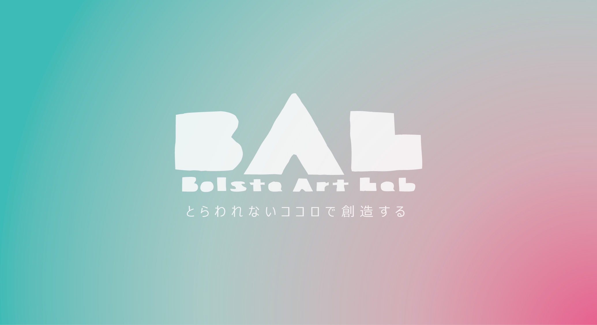 Bolsta Art Lab