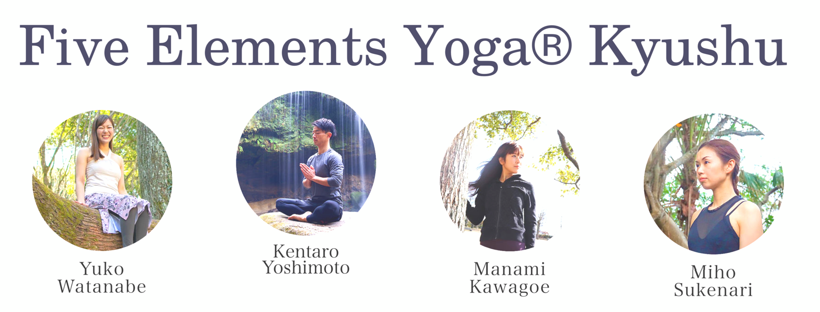 【残席2】1/12（日）熊本・Five Elements Yoga Kyushu〜キックオフ！2020年ハッピーに迎えるヨガ~Beginner ...