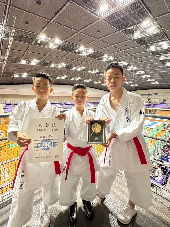 大阪全中予選・形チーム | Team NANIWA