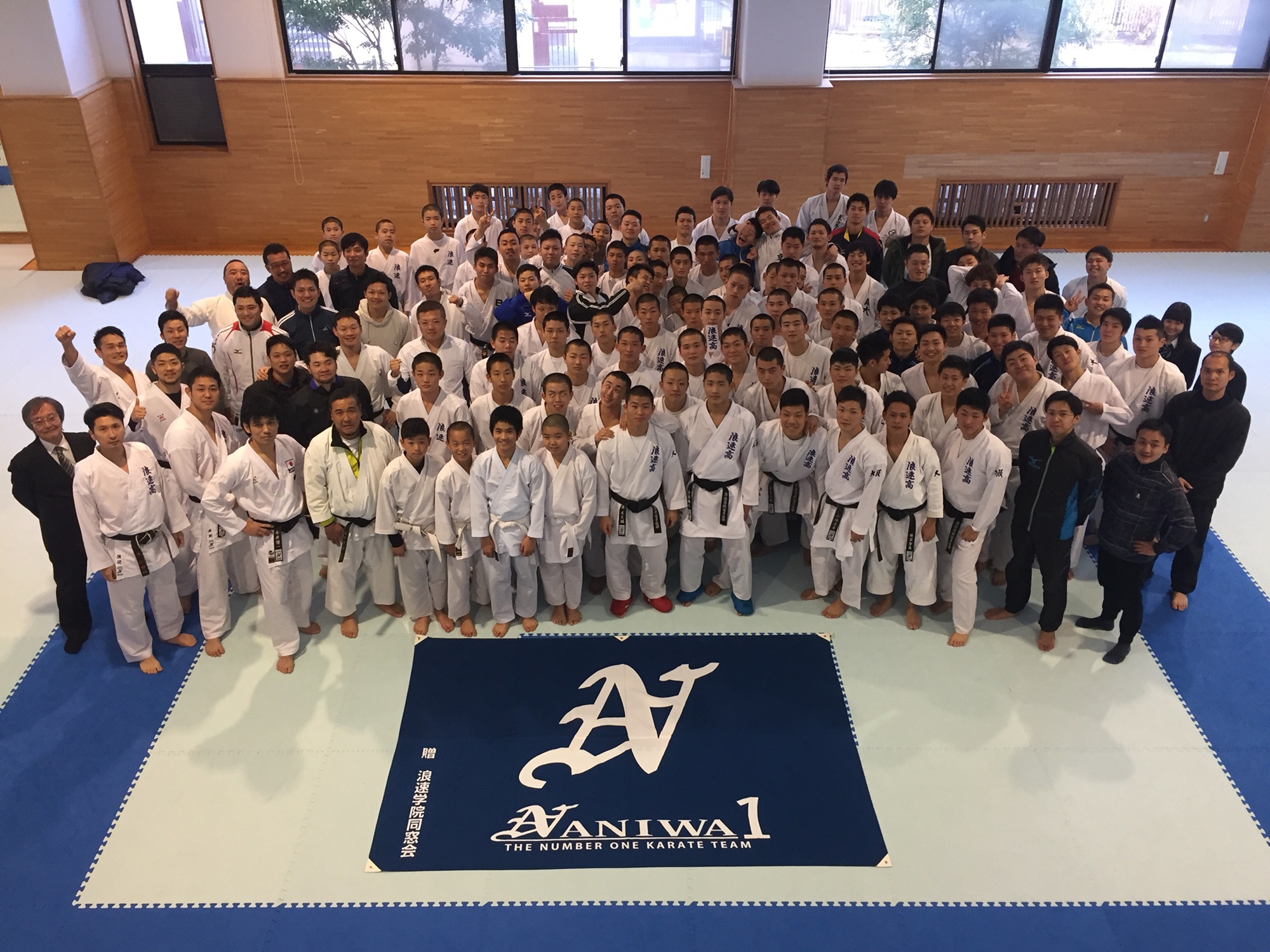 謹賀新年 | Team NANIWA