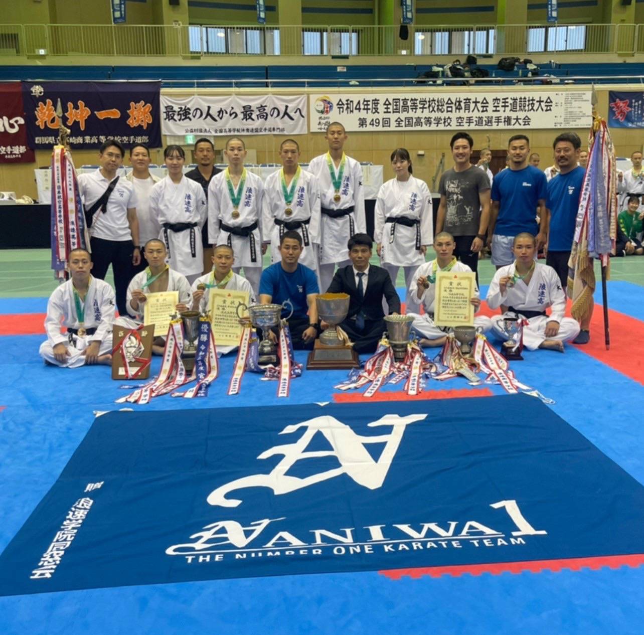浪速優勝☆春夏連覇 | Team NANIWA