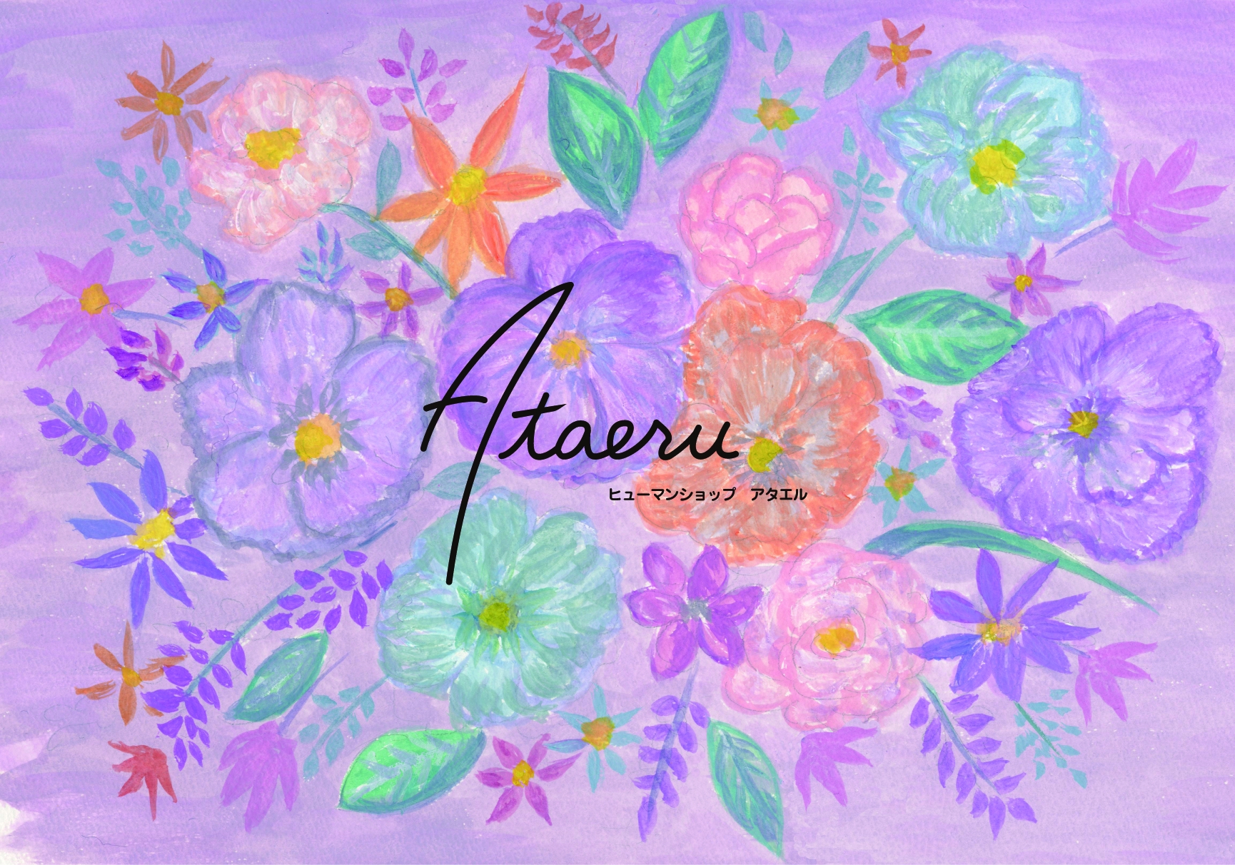 Majo Ni Ataeru Tettsui Scan Vf – Univers'Elles