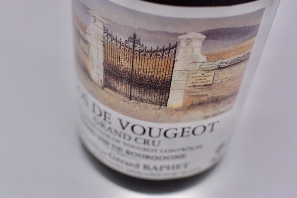 希少なワイン少量放出！ | wineholic Cafe Yahoo