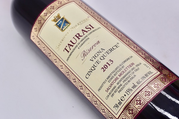 サルヴァトーレ・モレッティエーリ バックヴィンテージ大量入荷！ | wineholic Cafe Yahoo