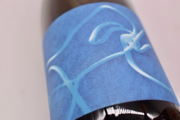 ロワールに大物新人現るトマ・ピュエシャヴィ | wineholic Cafe Yahoo