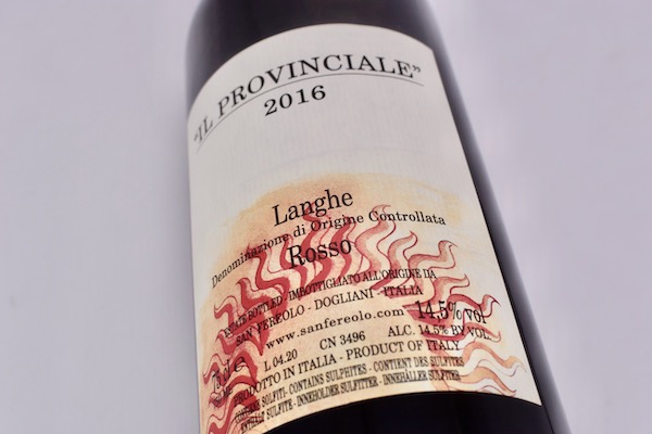 サン・フェレオーロ新ヴィンテージ入荷！ | wineholic Cafe Yahoo