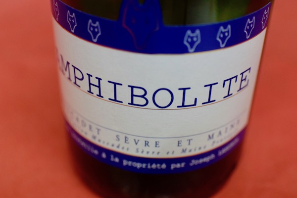 ランドロンの非常に少ない2017年ミュスカでリリース | wineholic Cafe Yahoo