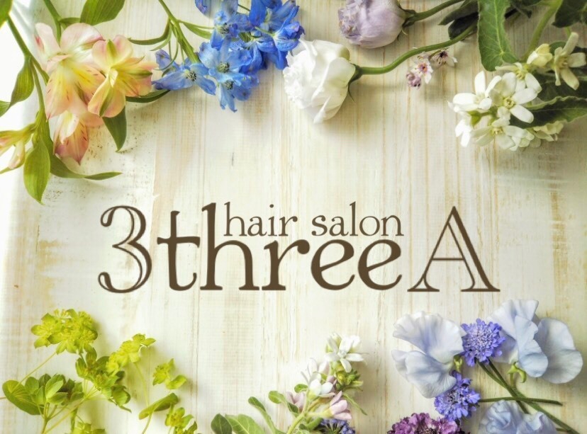 3Aオーガニックカラーの秘密 | 3.A