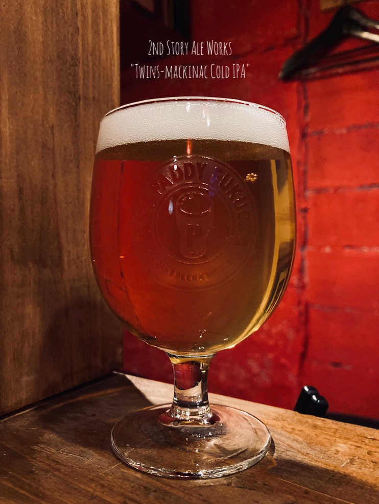 🍺本日の開栓情報🍺 2nd Story Ale Works"Twins-Mackinac Cold IPA" | 福岡・博多のクラフトビール ...