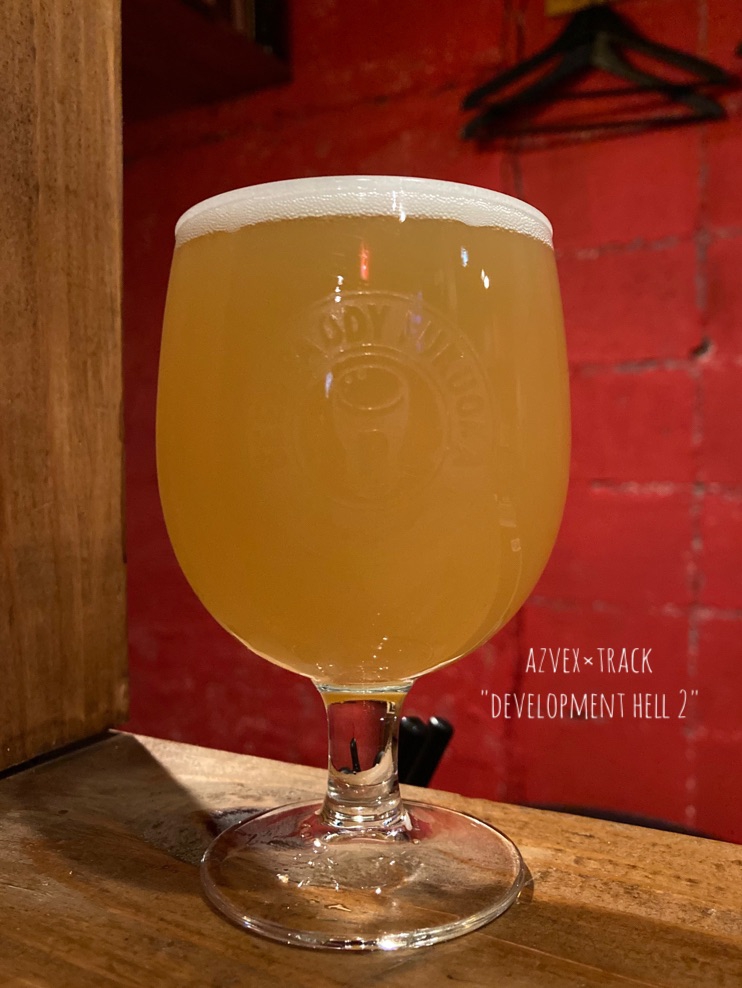 🍺本日の開栓情報🍺 Azvex×Track"Development Hell 2" | BEER PADDY FUKUOKA