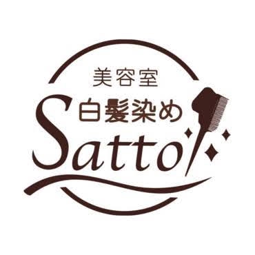 白髪染めSatto