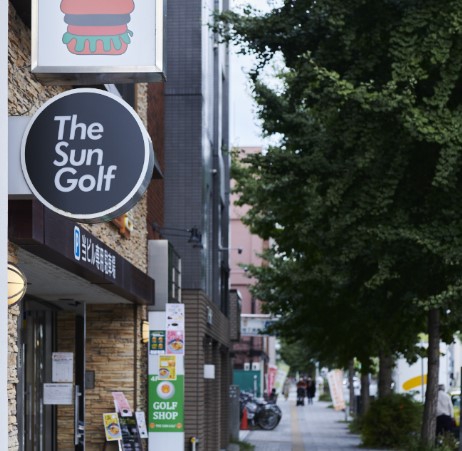 札幌市のゴルフショップに行くなら【THE SUN GOLF】 | optimize-business's Ownd