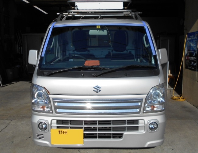 スズキ・キャリィ（DA16T）フロントガラス交換事例 | ジャパンオートガラス