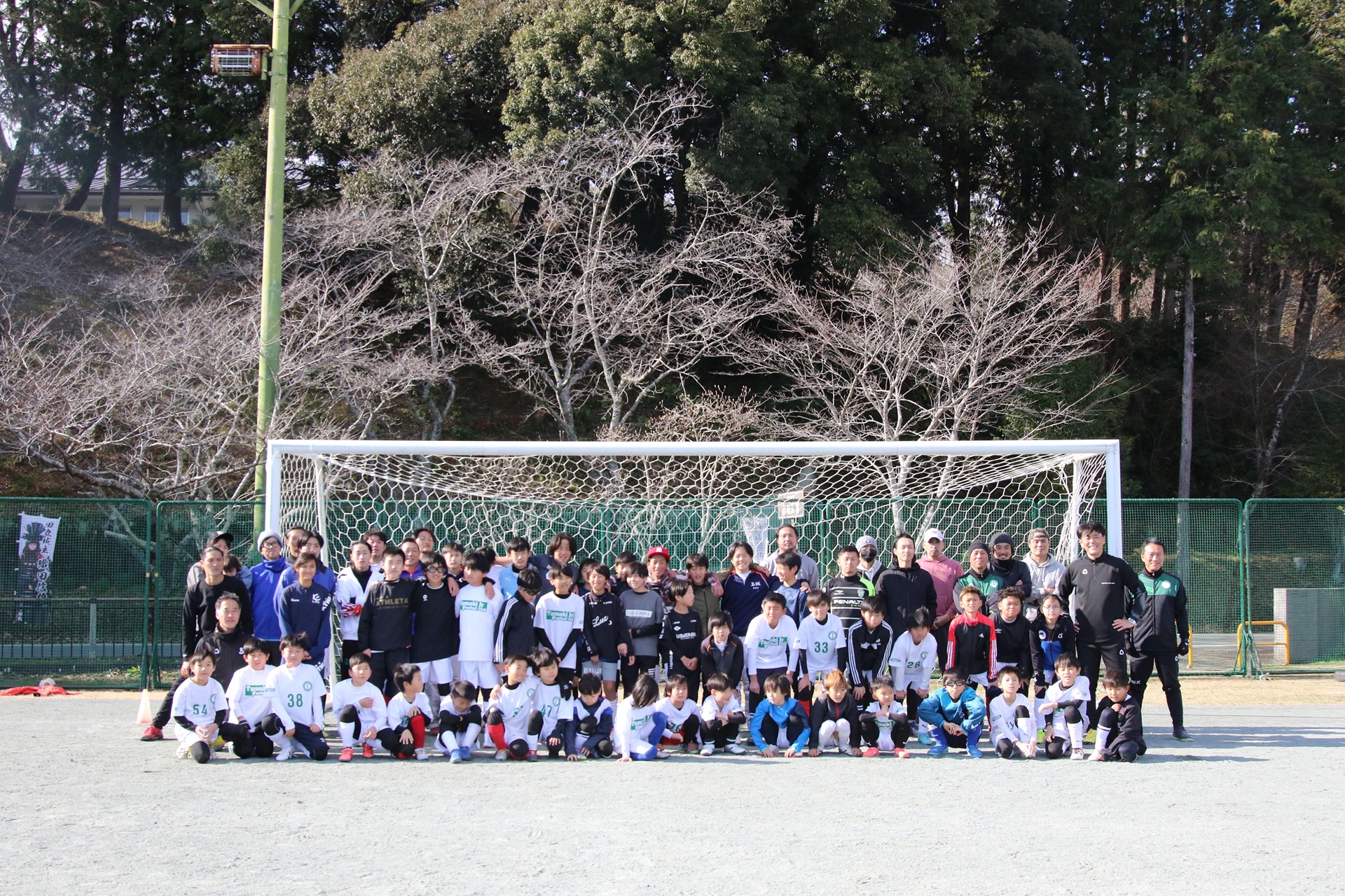 2026年 玉城JFC 初蹴り | 玉城 JFC (Junior Football Club)
