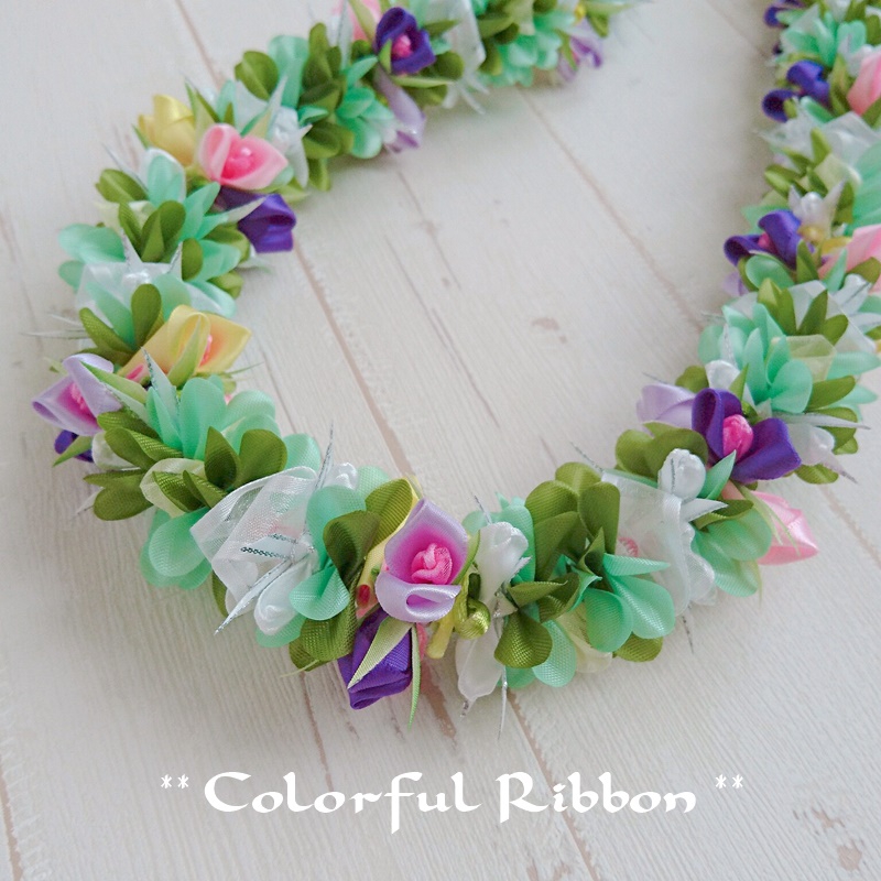 * Ui Lani * | Colorful Ribbon