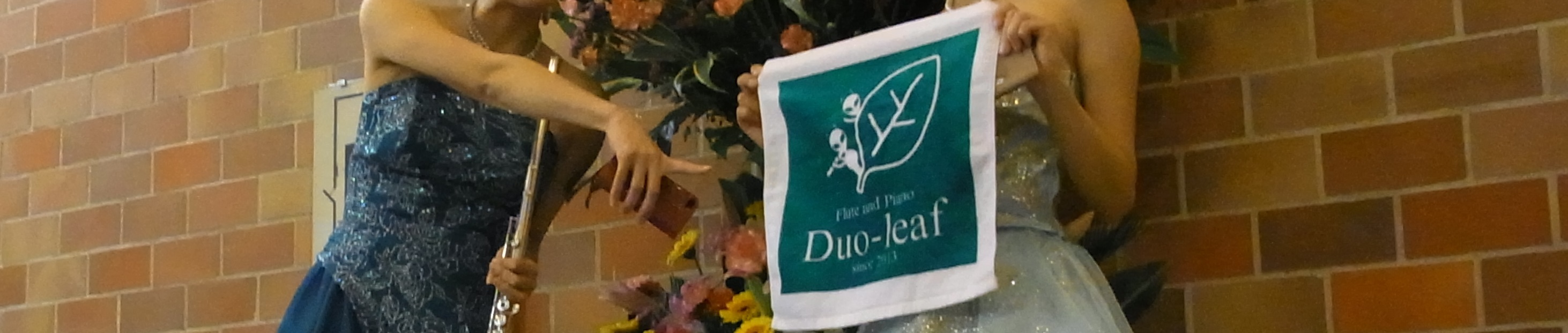 Duo-leaf concert vol.7 Duo-leaf concert vol.7 おとうさんといっしょ〜父の日コンサート〜 開催決定 ...