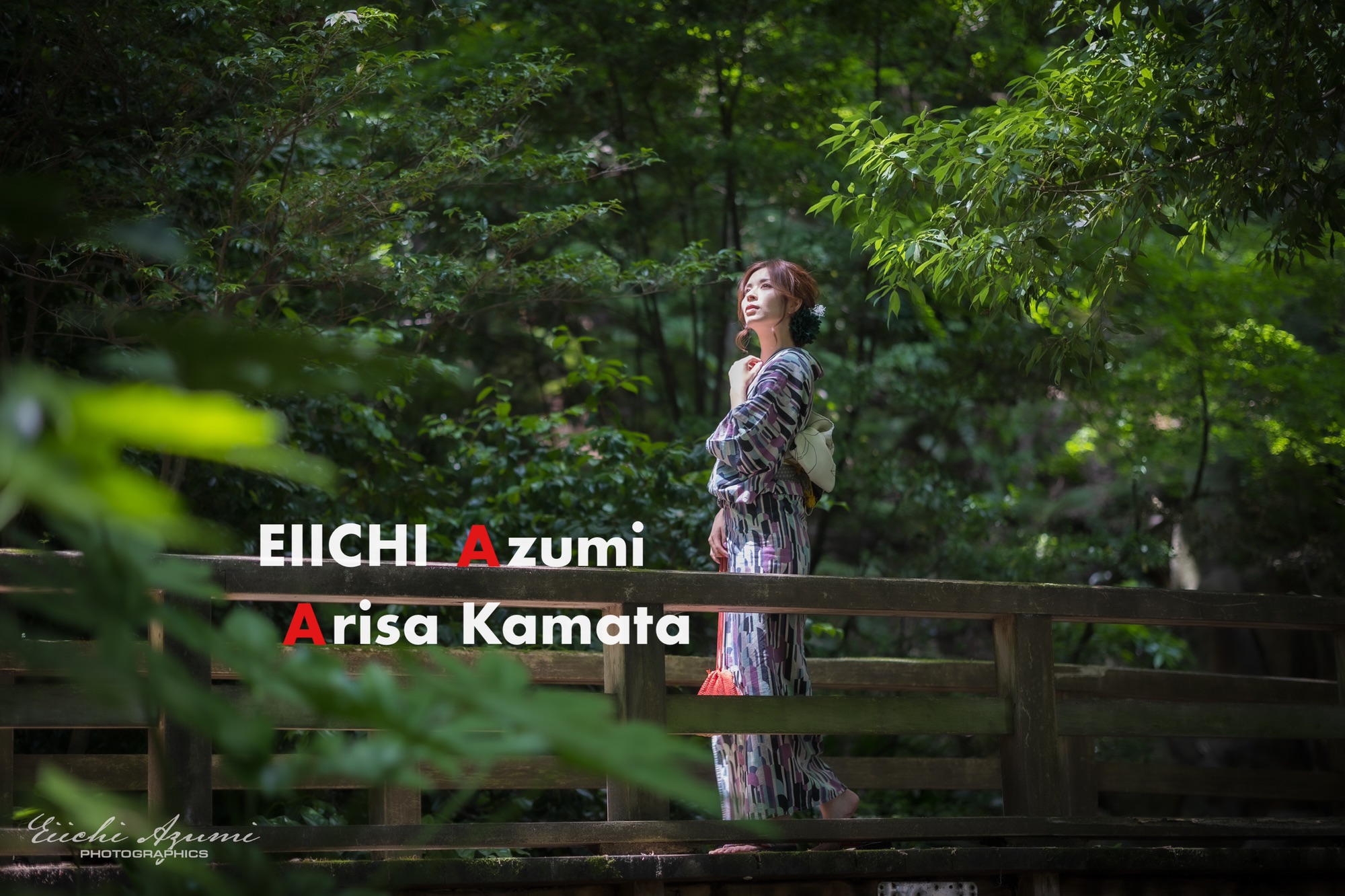 Eiichi Azumi / Arisa Kamata Photo Page