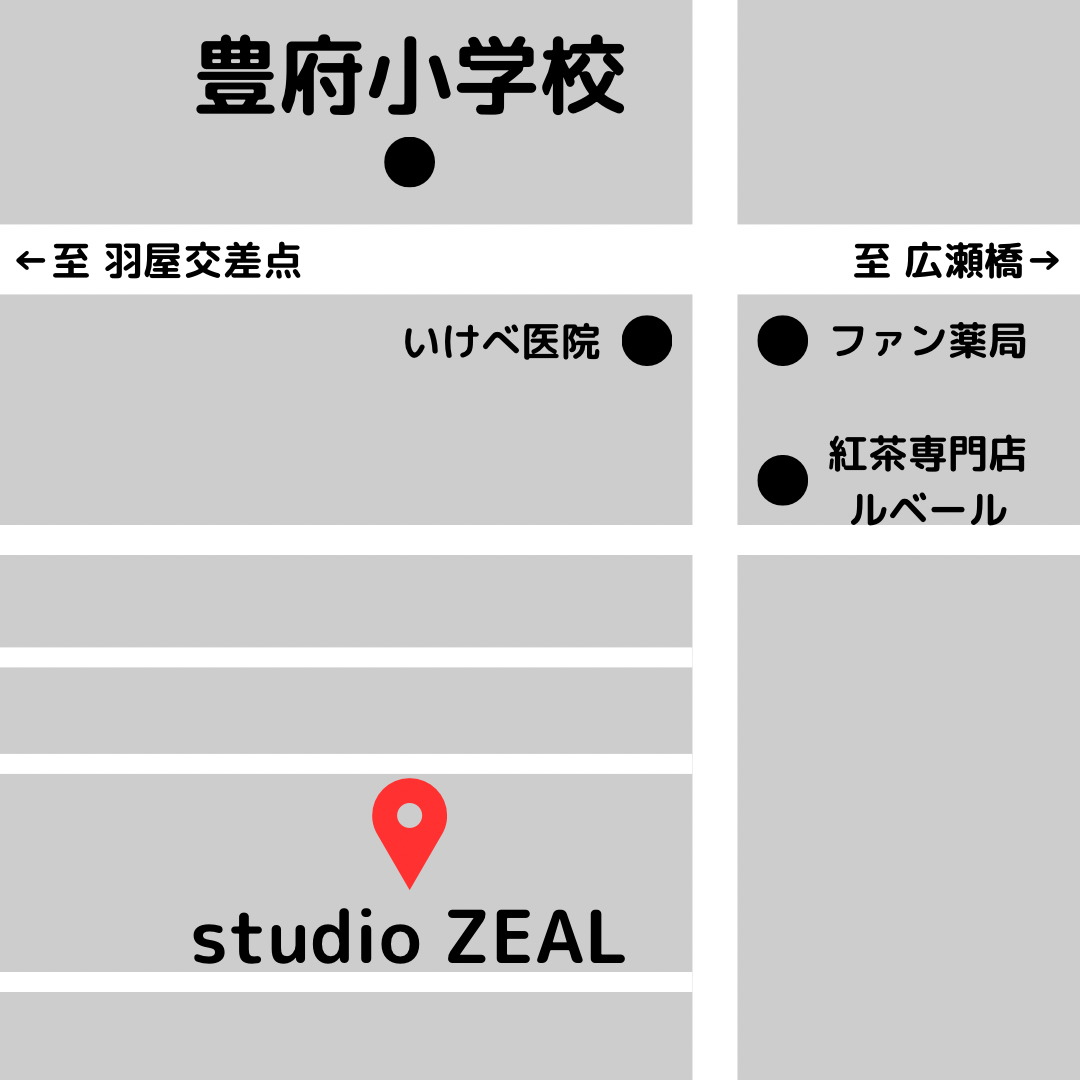 Access | studio ZEAL