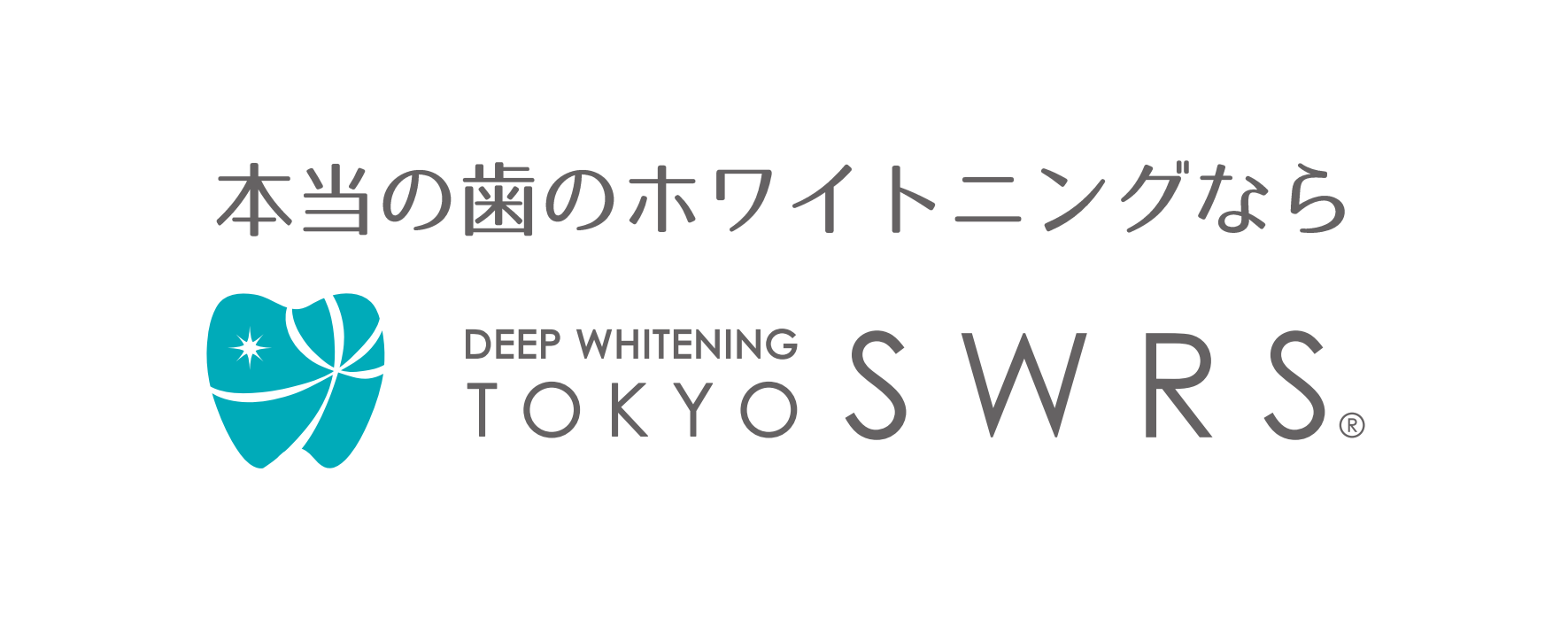 TOKYO SWRS