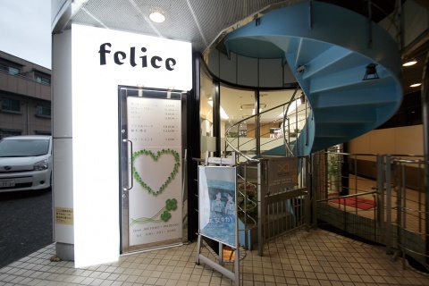 GALLERY | HAIR SALON felice