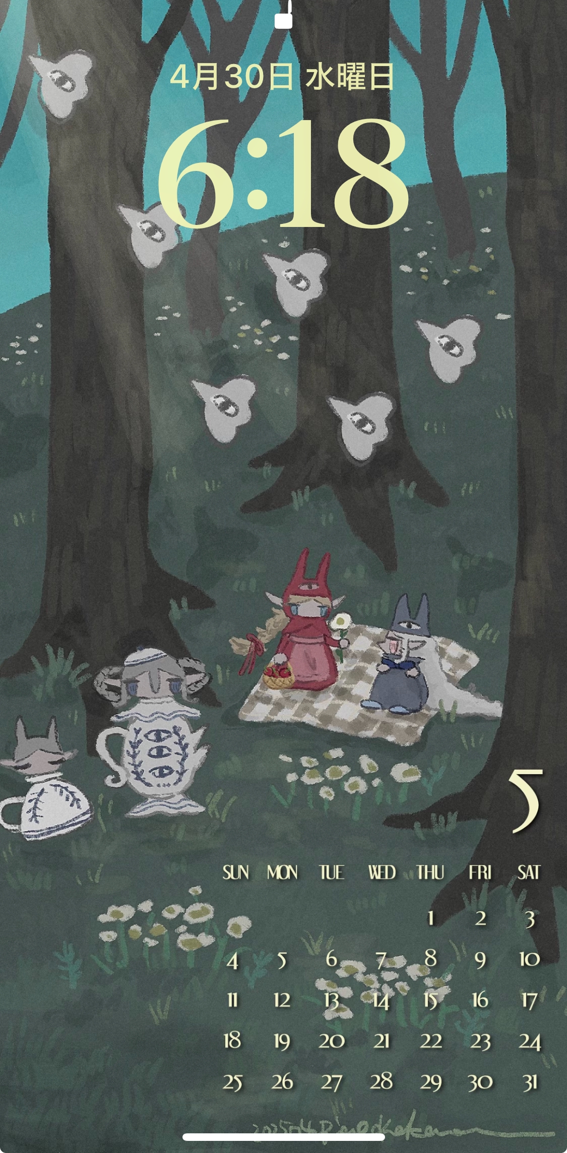 NEWS | Riho Kurokawa