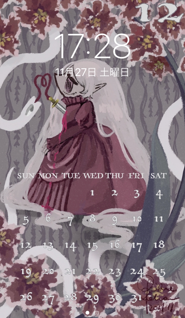 12月カレンダー | Riho Kurokawa