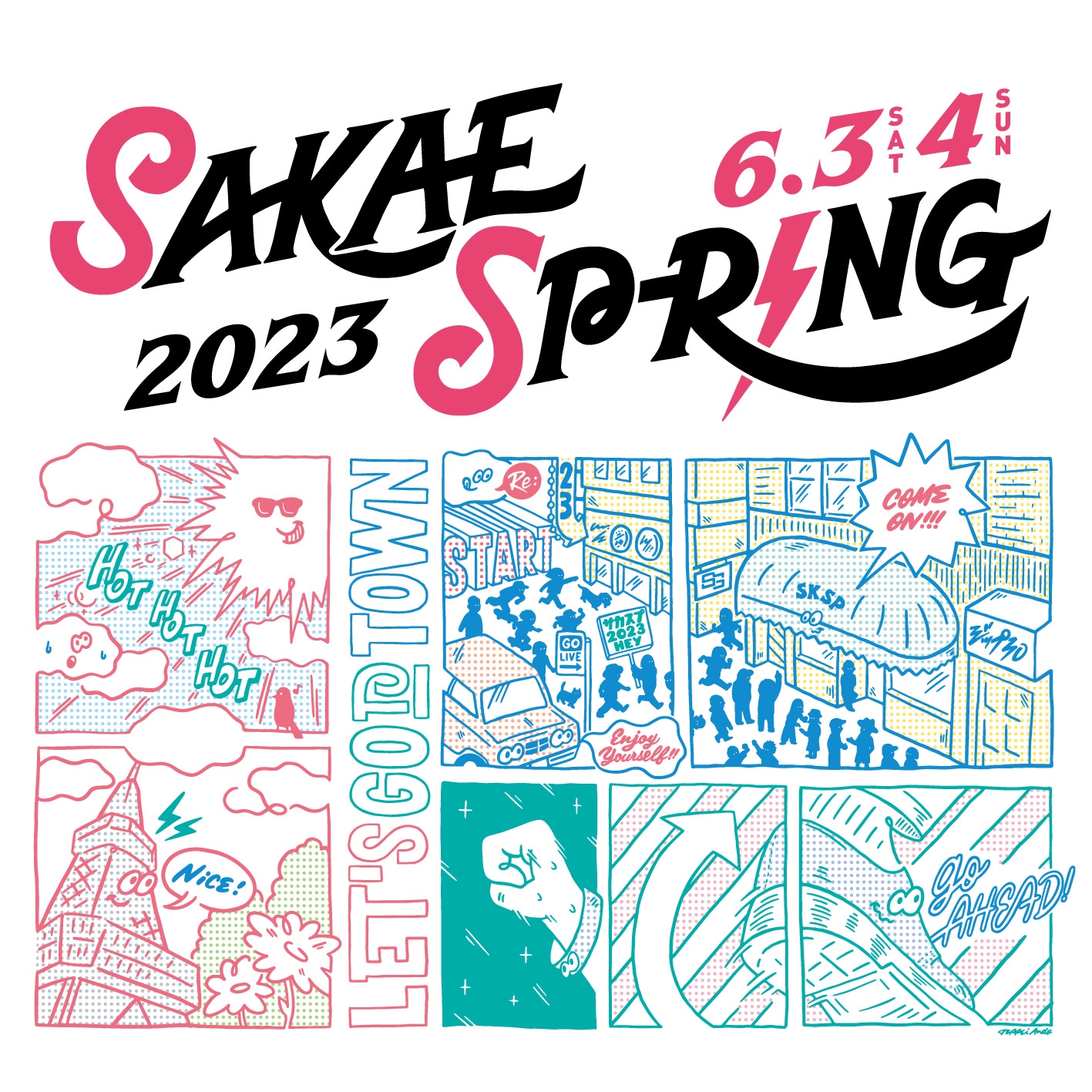 SAKAE SPRING 2023 出演決定！ | おとなりにぎんが計画