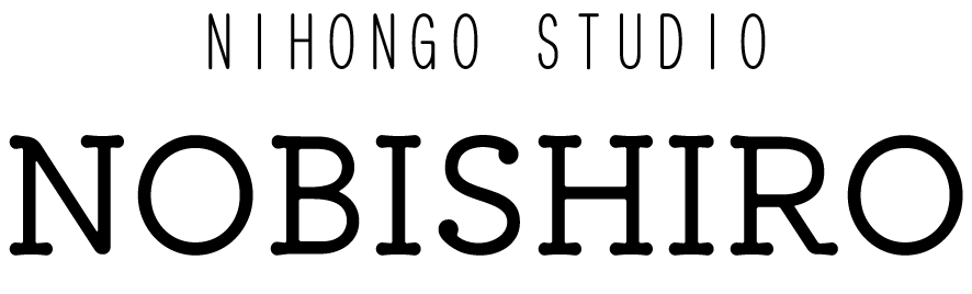 NIHONGO STUDIO | Design art works Paraser