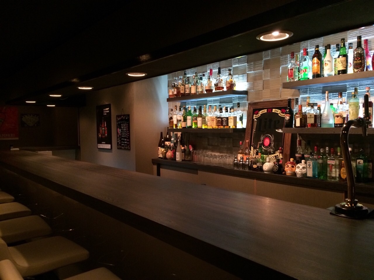 Mystic Bar C3