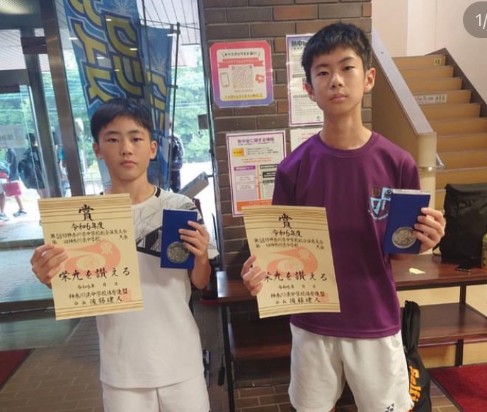 R06.7.28 神奈川県中学総合体育大会 | Selfish