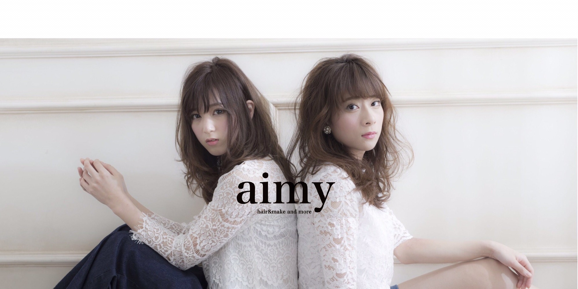 aimy