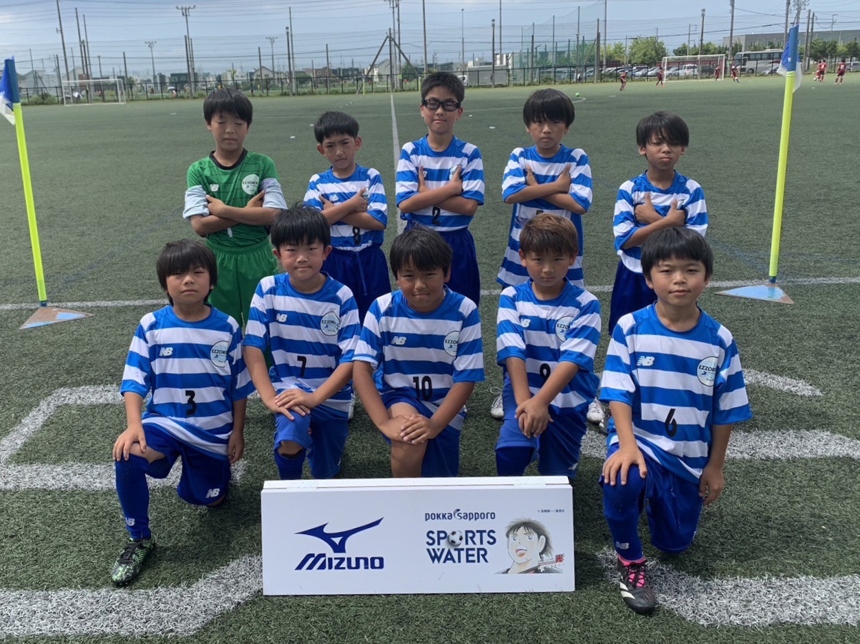 U10コンサカップ 3日目 | EZZORE FC
