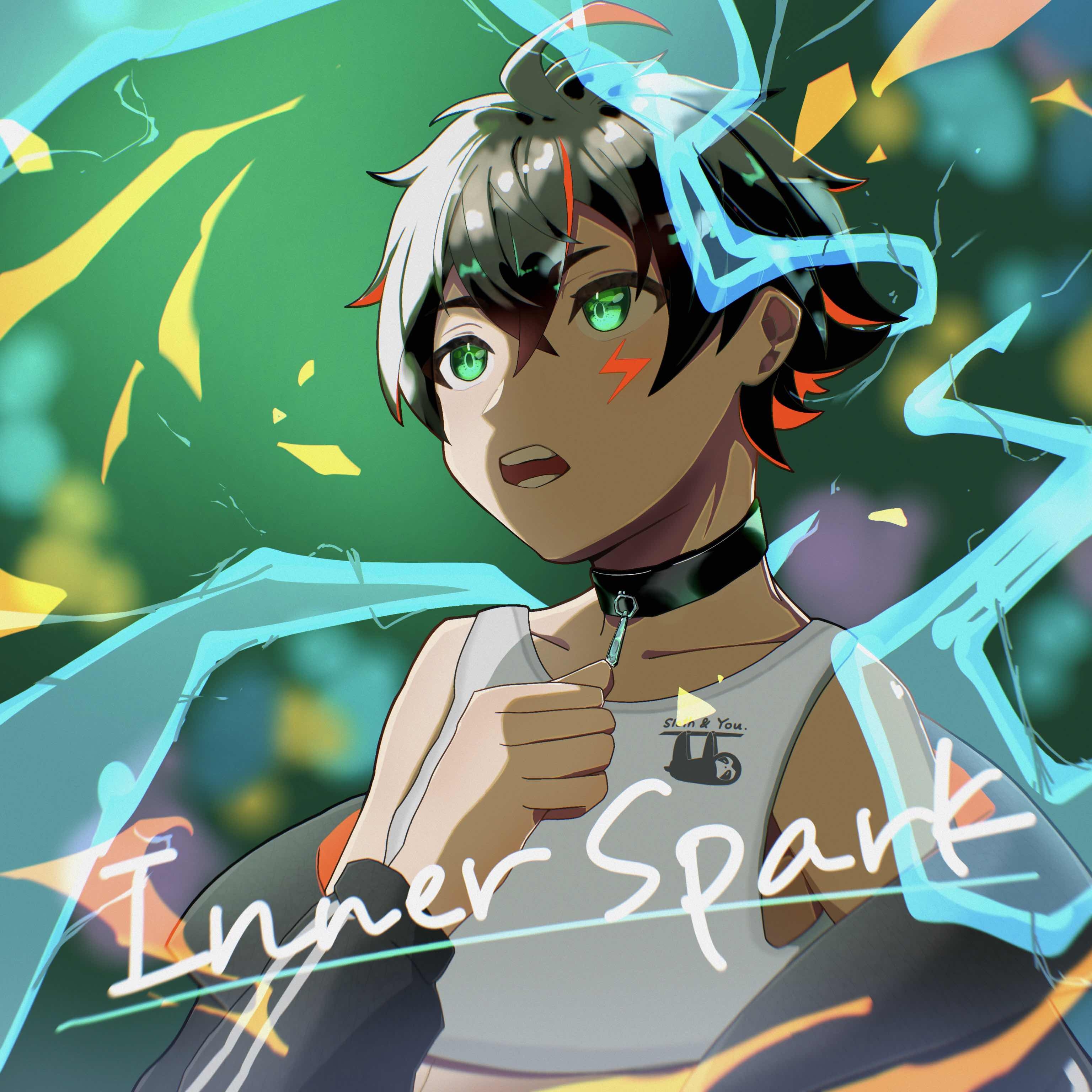 LYRICS | Inner Spark