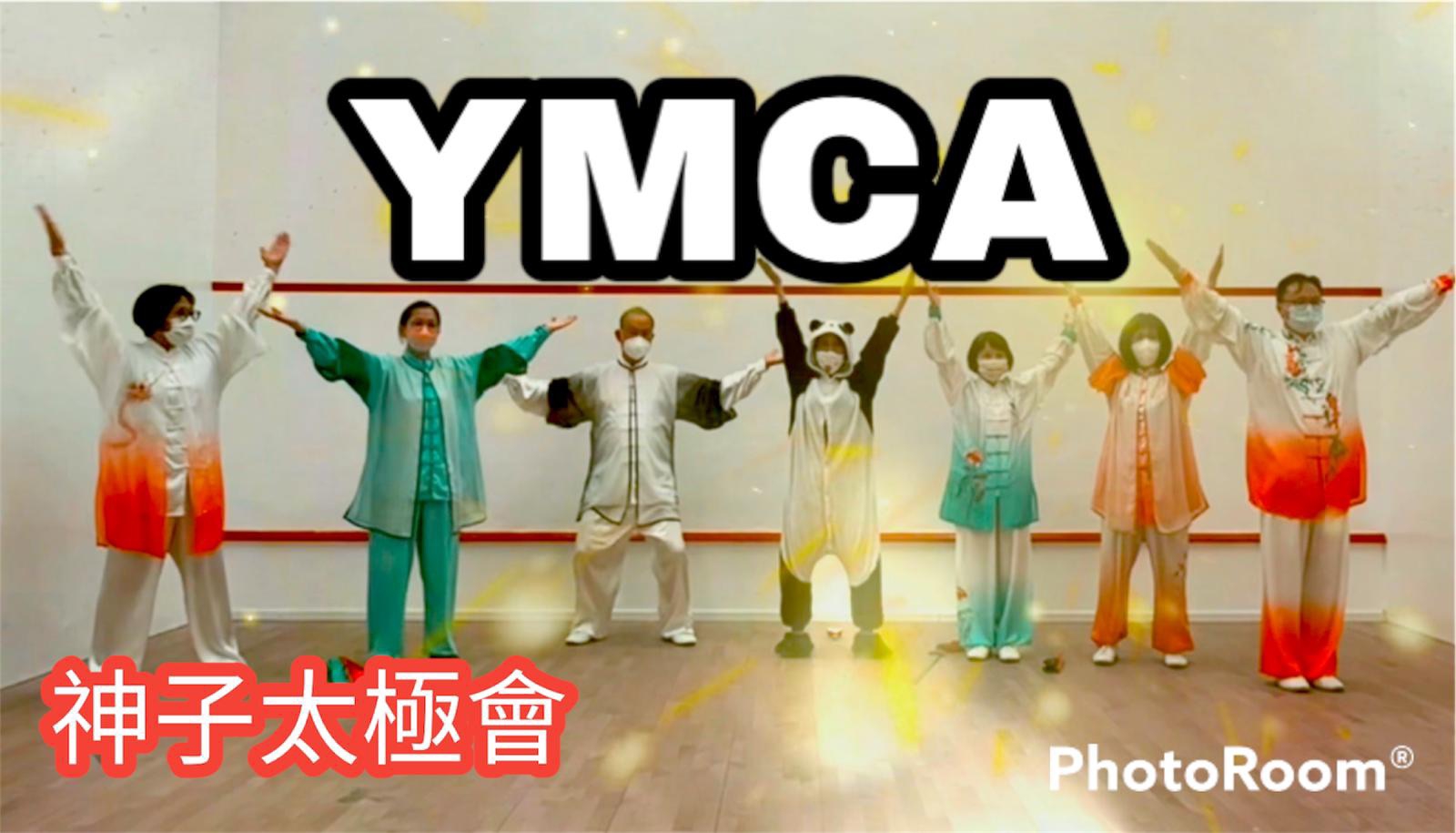 YMCA撮影風景 | 香港 ゆるゆる〜 太極拳日記