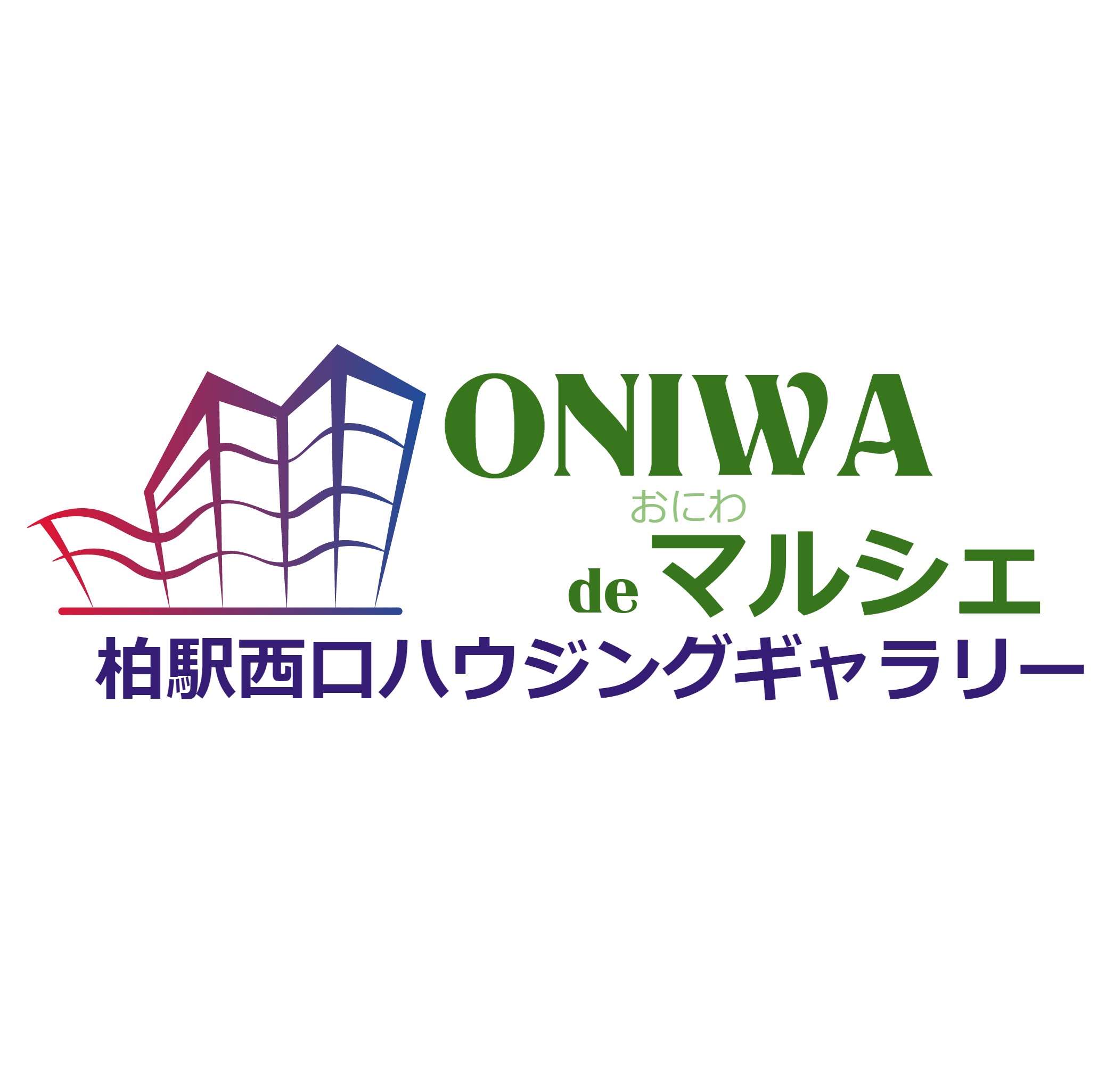 Event 3Leaf♥_kashiwanoha_marche