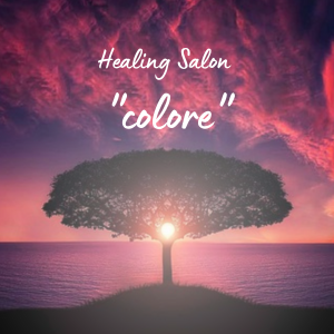 Healing Salon "colore"