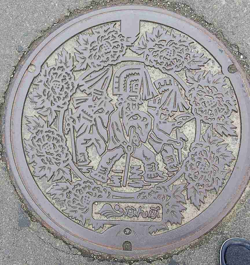 青森県 | THE MANHOLES