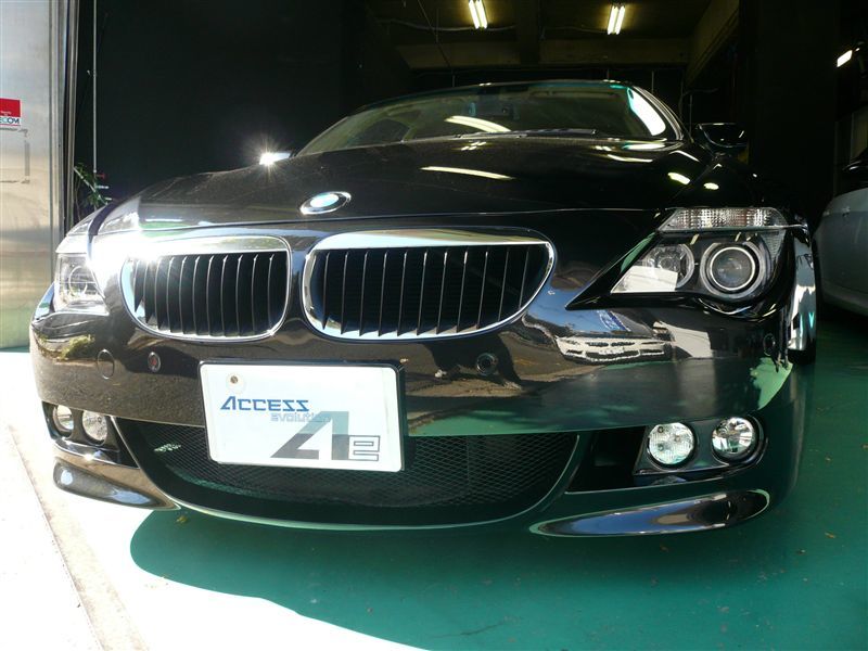 6シリーズにハーマンバンパー取付 | アクセスエボリューション目黒店 access-ev MEGURO