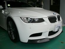 M3にルマーヘッドライトスポイラー | アクセスエボリューション目黒店 access-ev MEGURO