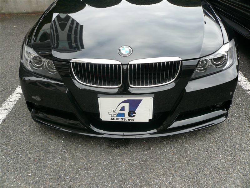 E90、91 3Dリップその後の発展性・・・ | アクセスエボリューション目黒店 access-ev MEGURO