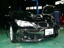 E60 ACSリップ取付 | アクセスエボリューション目黒店 access-ev MEGURO