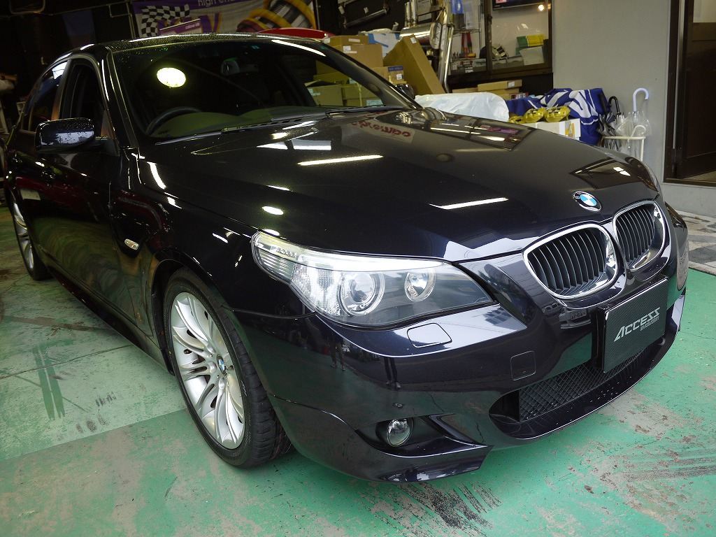 E60なお客様に！ | アクセスエボリューション目黒店 access-ev MEGURO