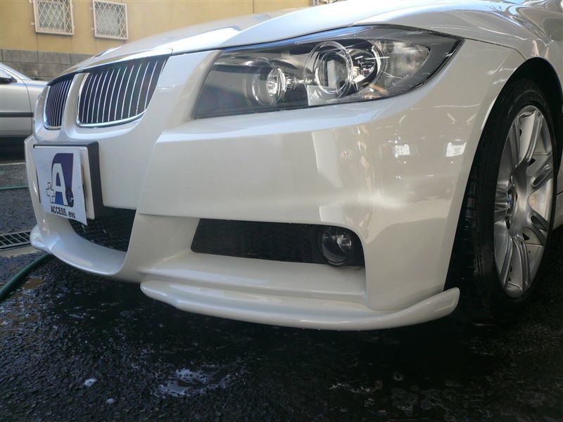 E90ハーマンMsp用リップ取り付けしました！ | アクセスエボリューション目黒店 access-ev MEGURO